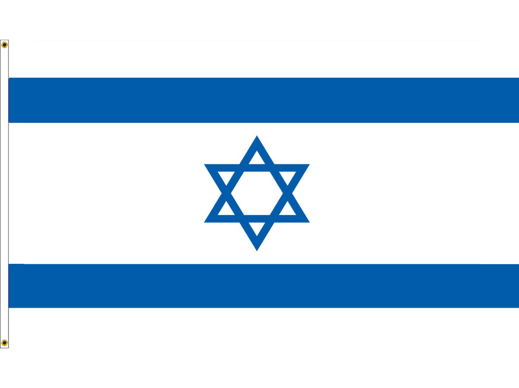 Israel Flag for Outdoor Use • Flagsource Unlimited