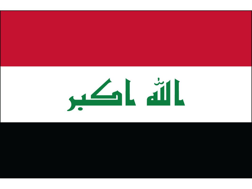 Iraq Flag for Outdoor Use • Flagsource Unlimited